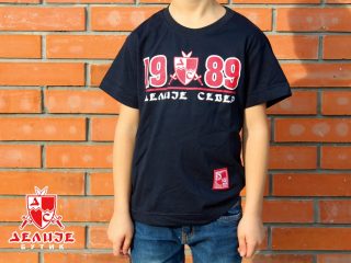 Delije Shop - Продавница - Butik Delije