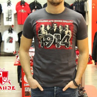 Мајице – Butik Delije