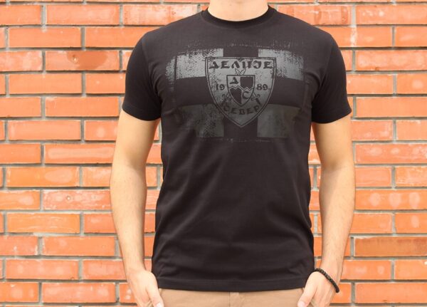 Мајица Позитив (црна) - Butik Delije