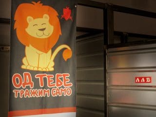 Butik Delije – Zvanični sajt butika Delije i internet prodavnica