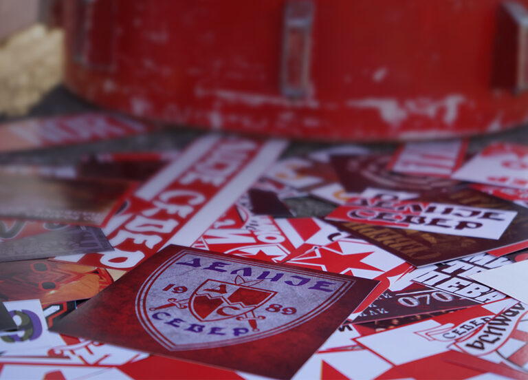 Налепнице - Butik Delije