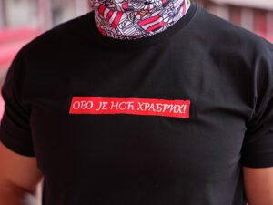 Delije shop - Zvanični sajt butika Delije i internet prodavnica